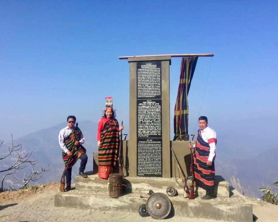 The Meaning Of The Name Levi Sap Nei Thang